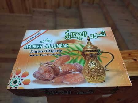 Финики Сушеные Deglet Nour 5кг