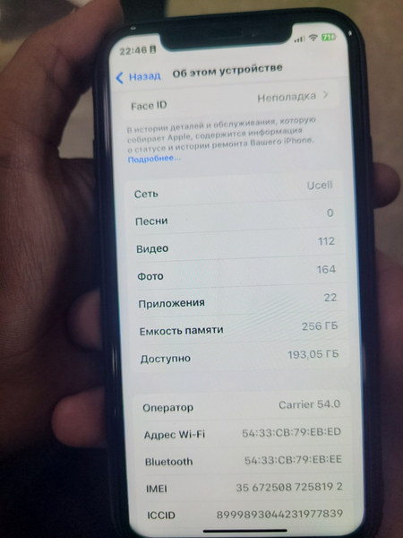 Iphone x xotira 256 yomkus 92 ekran almawgan original ekran qoyilgan
