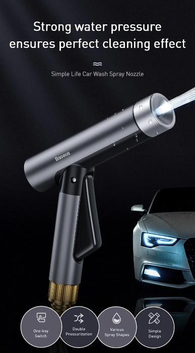 Baseus Автомойка шланг увеличивающий Simple Life Car Wash Spray Nozzle