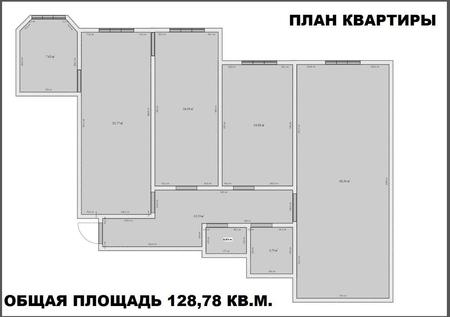 Квартира 2 комнаты 70 кв.м. центр Самарканда (ориентир Зебо)