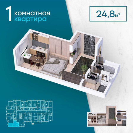 Ипотека ва рассрочка хонадонлар Yangi Qo'yliq TJM (FOOD CITY)
