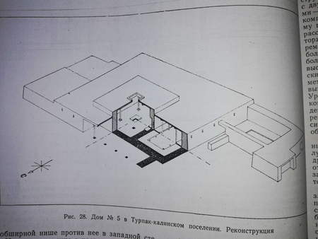 Книга Неразик 