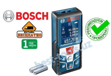 Лазерный дальномер Bosch GLM 500 Professional ( лазерный метр )