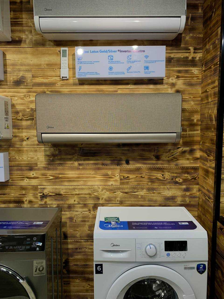 АКЦИЯ, Кондиционер Midea, Konditsioner Midea Lotus 12 000 Btu + БОНУС!