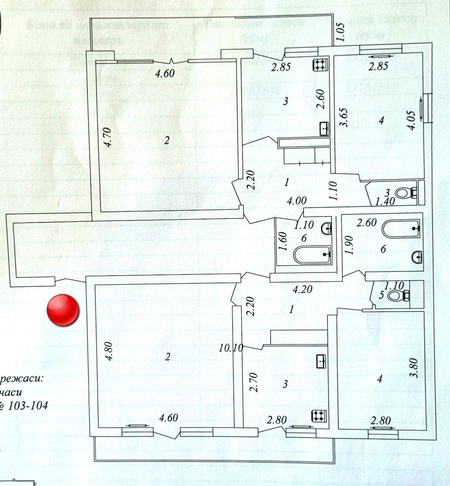 Продаётся 4-комнатная квартира. 128 м². Метро М.Горький. БИЙ.