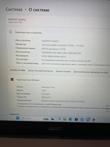 Noutbuk Acer Core I7