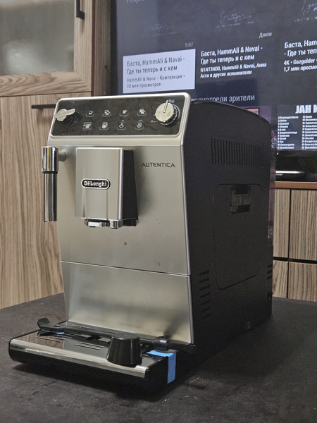 Кофемашина(Delonghi Autentica]