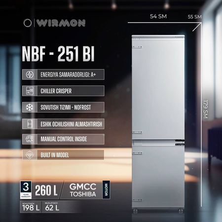 Встраиваемый холодильник Wirmon NBF-251BI