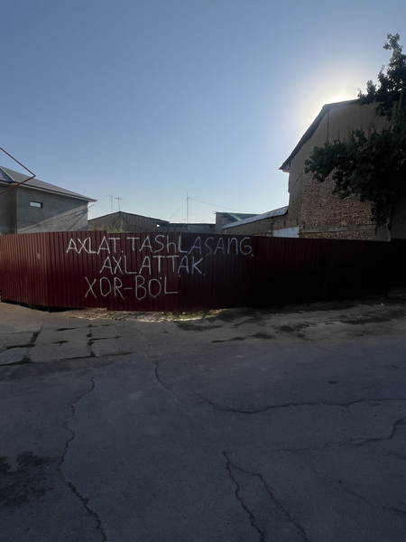 Yer sotiladi tinchlik mahallada