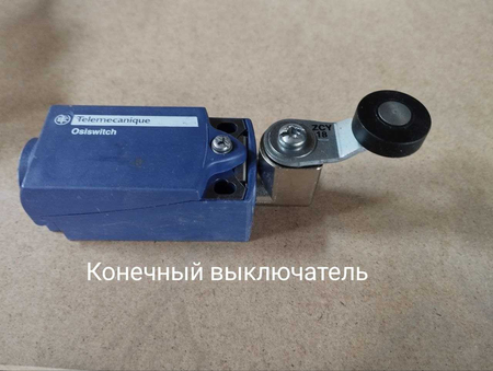 Запасные части для ротационных печей , тестомесов  и.т.д в наличии