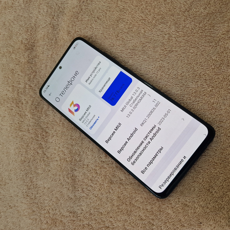 Redmi note 12 pro