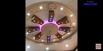 Malyarka kafel dekor laminat styashka podkuluch qilamiz gipsakarton