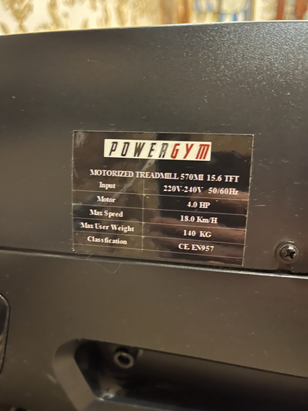 Срочно продается беговая дорожка POWER GYM PG-570Mi