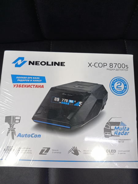 Neoline 7700s антирадар