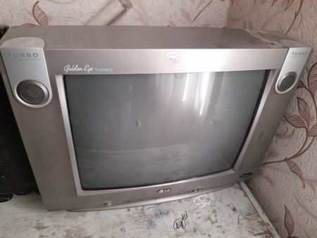 LG Televizor seriy LG