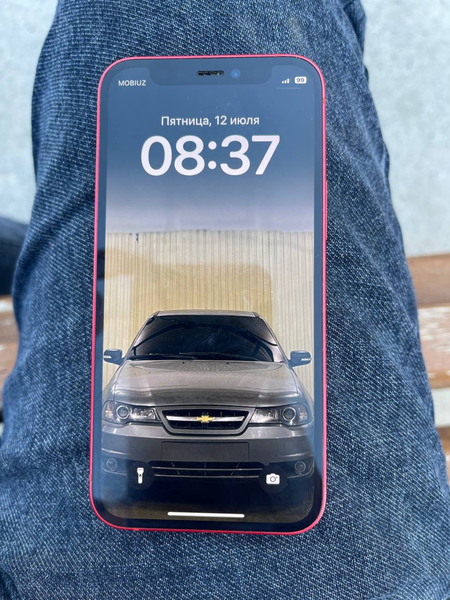 Iphone 12mini obmen