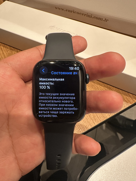 iWatch 9 series 45mm