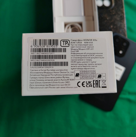 Redmi Note 13 Pro