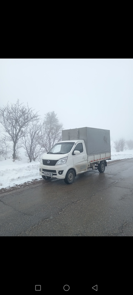 Yuk tashish hizmati changan Toshkent