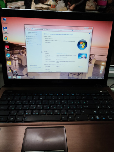 Asus: Dual Core 2.30Gz/6GB/2GB/250GB,Battarry 0-Minut Sotiladi