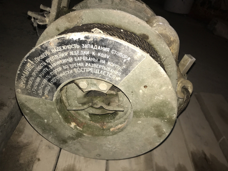Sons matorda divijok holati yaxshi yangi mator qilingan chotki.