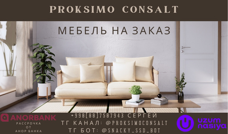 Услуги по созданию дизайна визитки