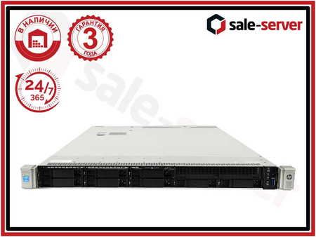 Сервер HP DL360 Gen9 8xSFF/2xE5-2690 v3/6x16GB 2133P/P440ar 2GB/2x800W