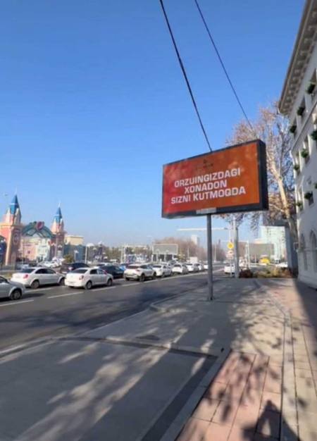 Led ekranlarga reklama joylshtirish xizmati