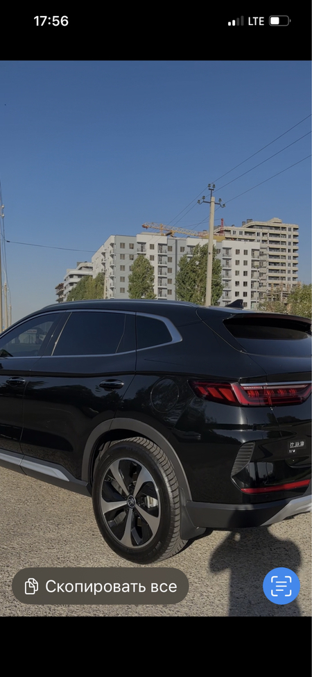 Byd song plus flagship 24000 окончательно