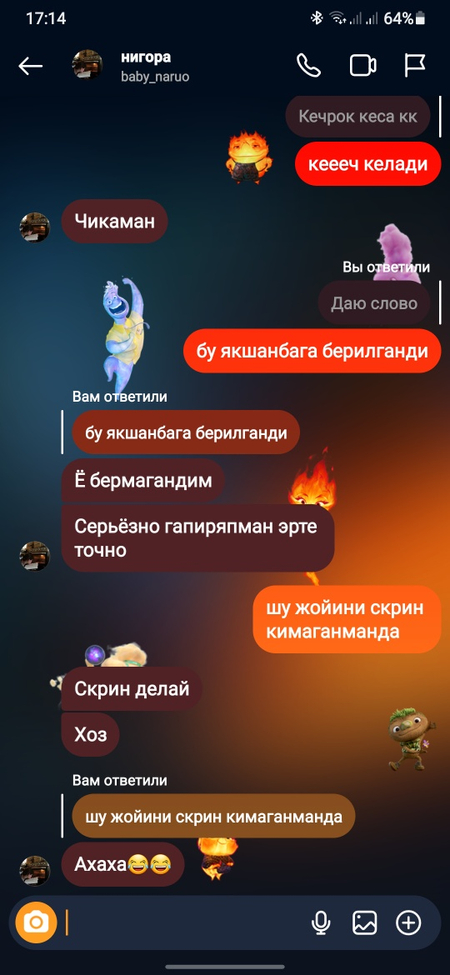 Продаётся квартира двухкомнатная