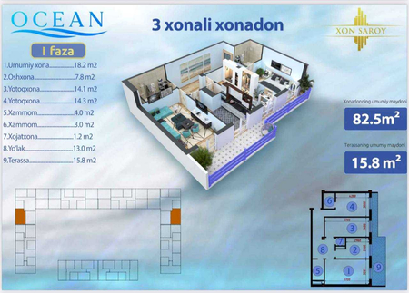 ‼️ Юнусабад 16-квартал ж.к. Xon Saroy Ocean 3/2/16 87м2 коробка ‼️