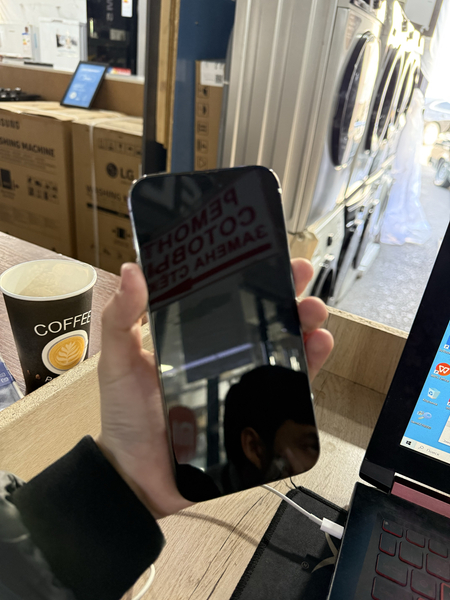 Iphone 14 Pro max 128Gb 89%