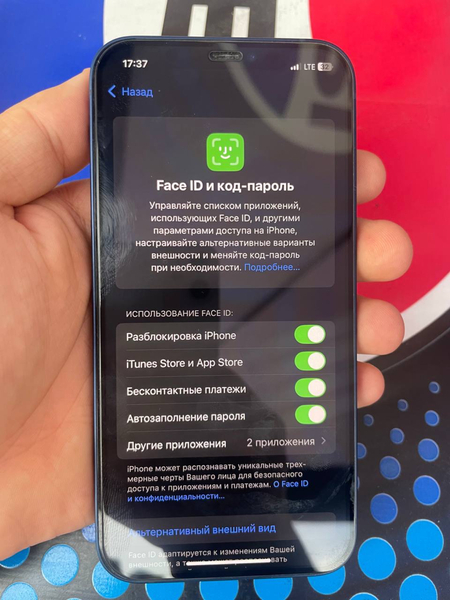 Iphone 12 330$ yangi