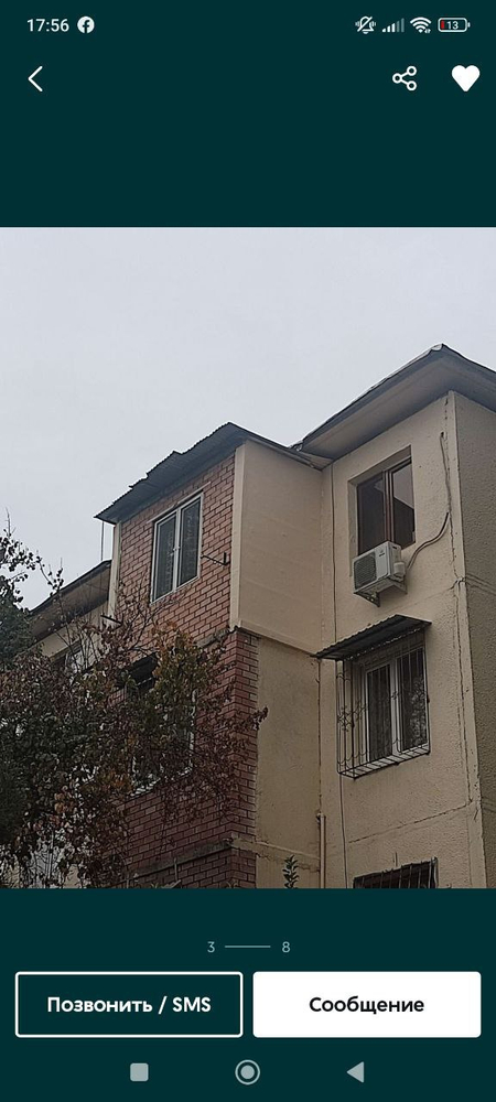 Утепление балкона