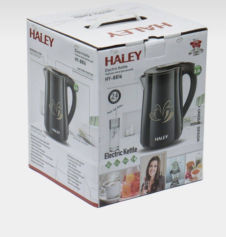 Haley tefal. Тефал Haley