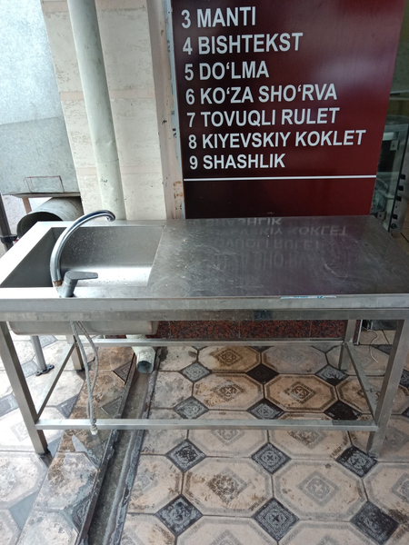 Srochna Moyka  sotiladi arzonga