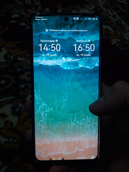 Huawei nova 9 se