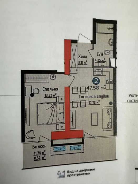 U-Tower АКТУАЛЬНЫЕ коробки! от 34м2 по 2300 у.е! 72м2 ПАНОРАМА срочно!