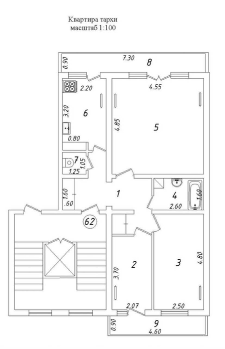 谷 130205 谷 Mirobod tumanida kvartira sotiladi [72 м²]