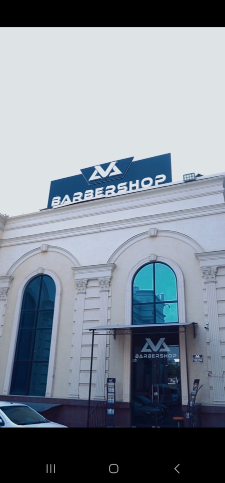 Готовы бизнес AVA BARBER SHOP 2 филиала