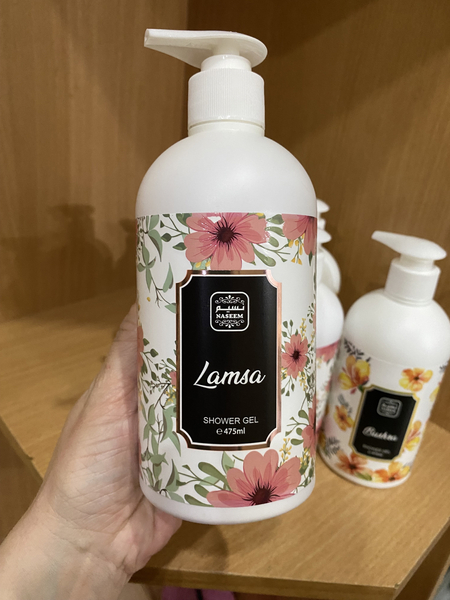 Lamsа,Bushra гель для душа парфюмированный ! ОАЭ