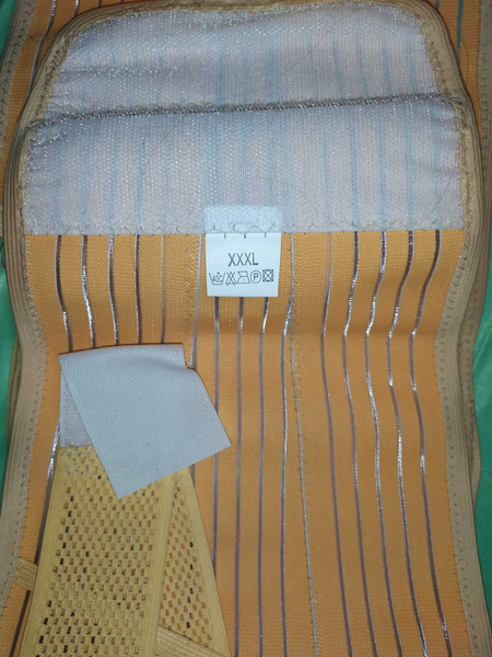 Пояс лечебный, новый