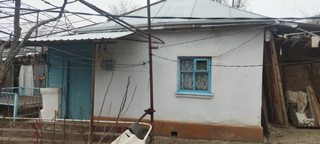 Продаётся участок с домом