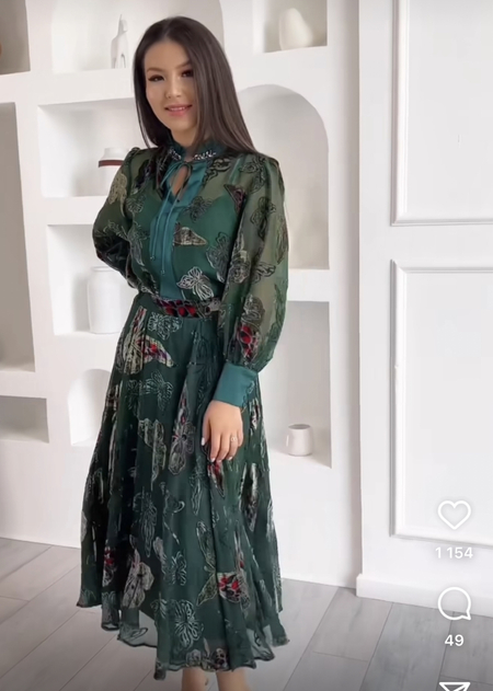 Двойка, кофта и юбка