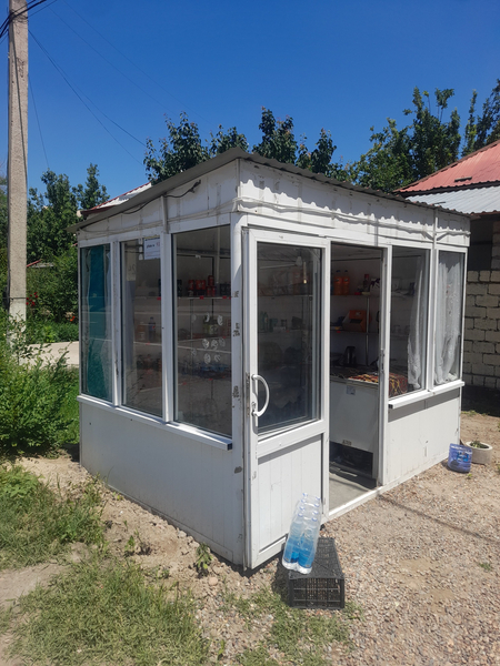 Акфа бутка.сирочна.