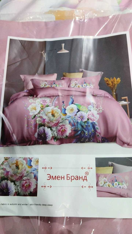 Postel prostina nalochka