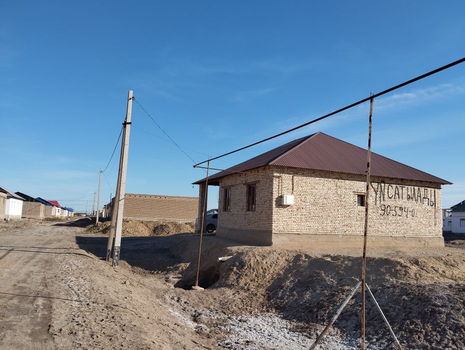 Тахияташ Алим ауылда уй сатылады