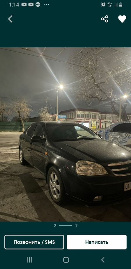 Лассети 1.6 сотилади