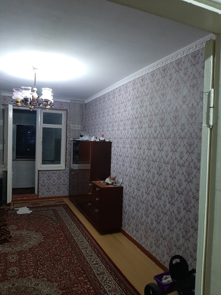 Квартира недвижемость