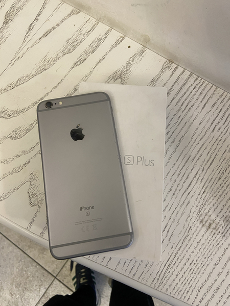 Iphone 6s radnoy